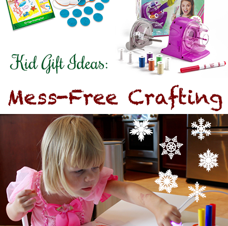 The Inspired Home – Activities for Kids, DIY Crafts for Kids, Simple ...